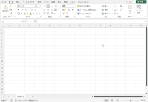 ChatGPT でちゃんと動く Excel VBA のプログラムを作成する方法 | Yomi Kaki Excel