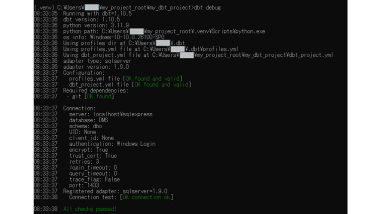 無料ではじめる dbt 入門 (3) | プロジェクトの作成と初期設定（SQL Server編） | Yomi Kaki Excel