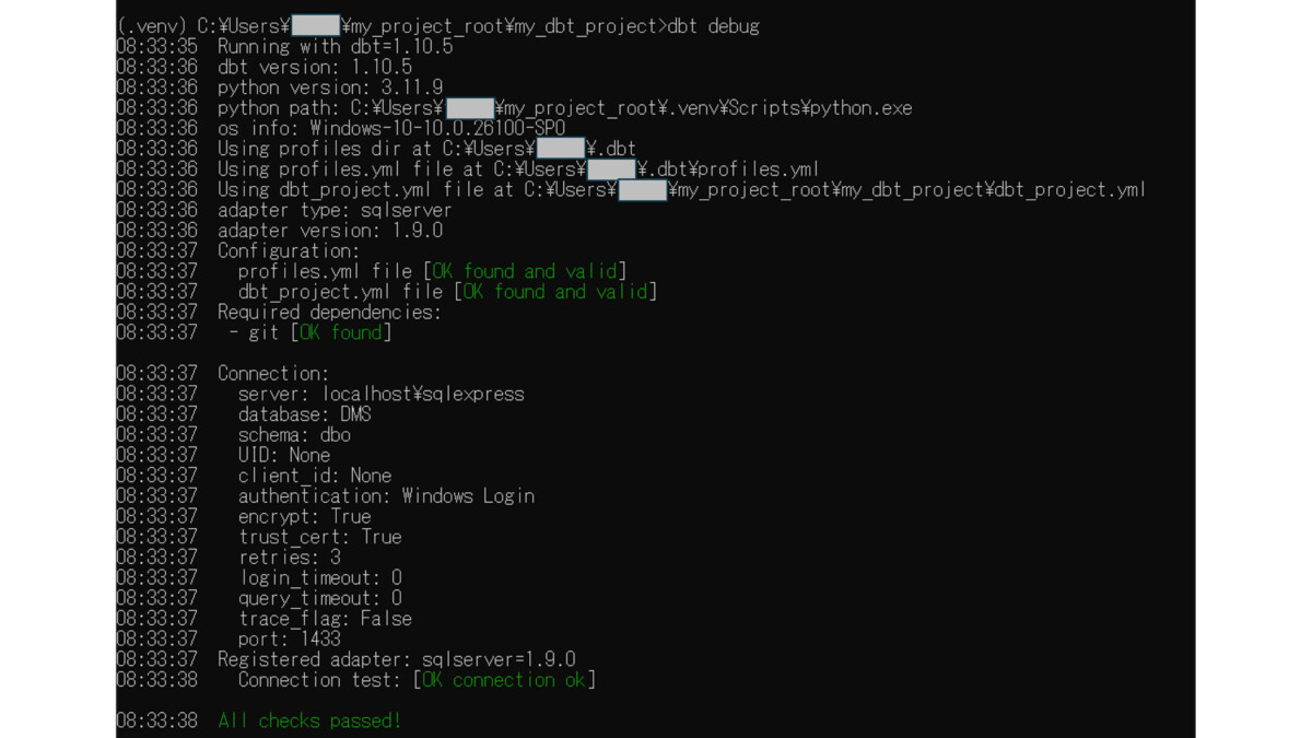 無料ではじめる dbt 入門 (3) | プロジェクトの作成と初期設定（SQL Server編） | Yomi Kaki Excel